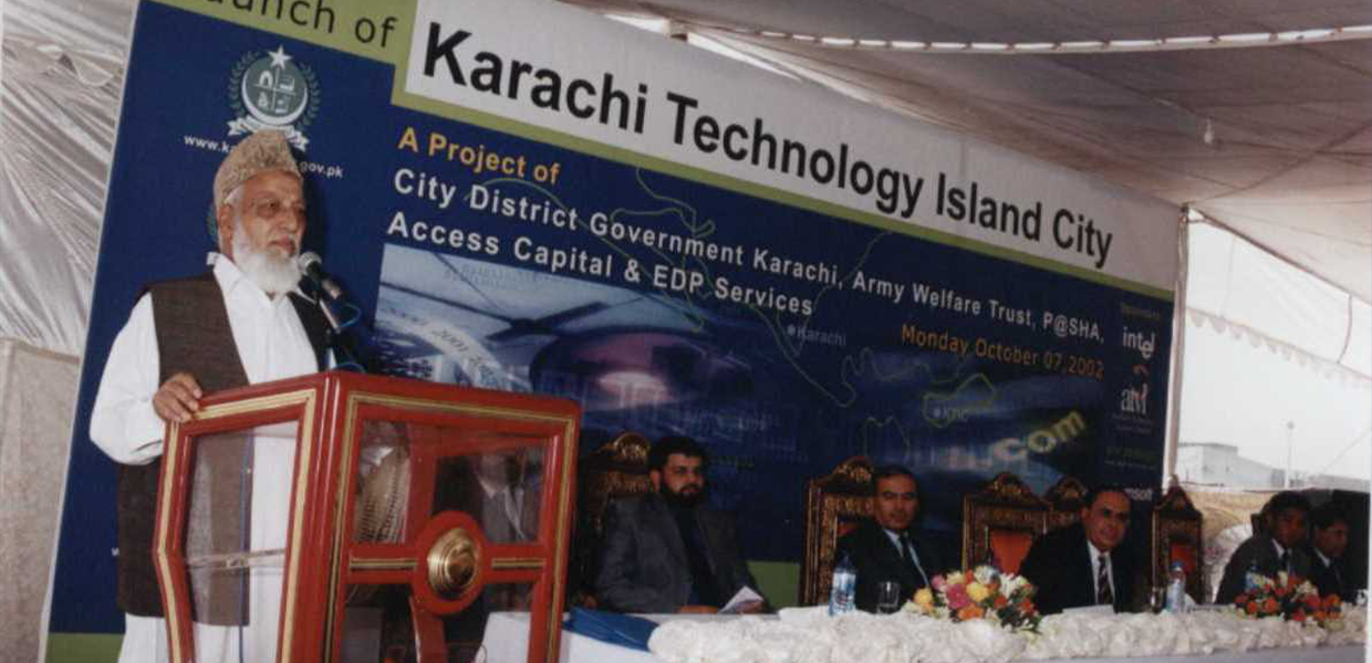 KTIC – Karachi Technological Island City